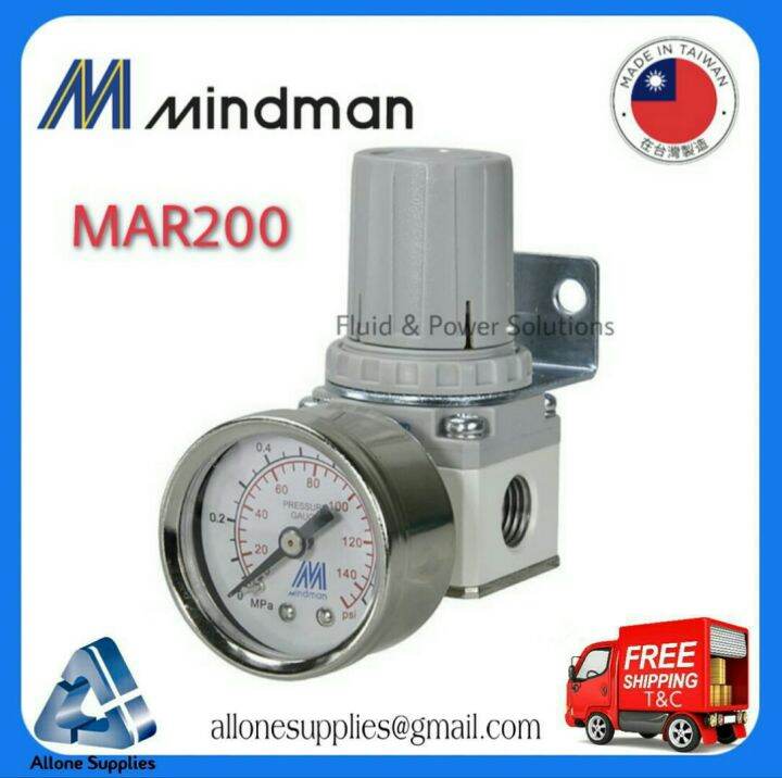 Mindman MAR200 1/8" and 1/4", Air Regulator Unit "Made in Taiwan ...