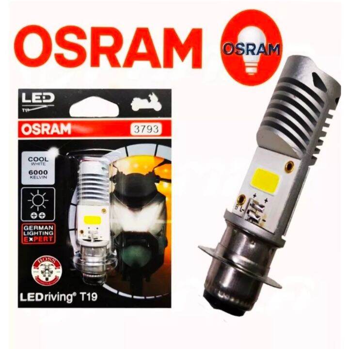 【COD】 YAMAHA FINO SEAT - MOTORCYCLE OSRAM T19 HEADLIGHT 2 LEDS Single ...