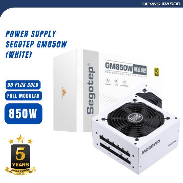 SEGOTEP POWER SUPPLY (อุปกรณ์จ่ายไฟ) GM850W (WHITE) 80 PLUS GOLD FULL MODULAR รับประกัน 5 ปี โดย ...