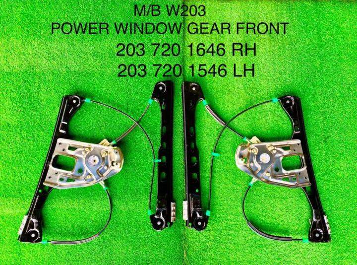 MERCEDES BENZ W203 C200 POWER WINDOW GEAR BRACKET FRONT | Lazada