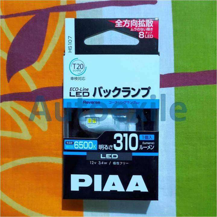 PIAA HS107 ECO Line LED T20 W21W 310Lm 6500K Putih Lampu Senja Mundur ...