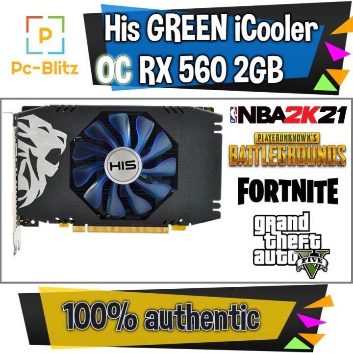 AMD RX 560 2GB GDDR5 (USED) AMD Radeon Gaming Graphics Card PCI-Express ...