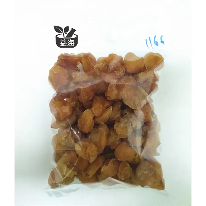 100G 泰国龙眼干 / Thailand Dried Longan / Longan Kering Thailand | Lazada