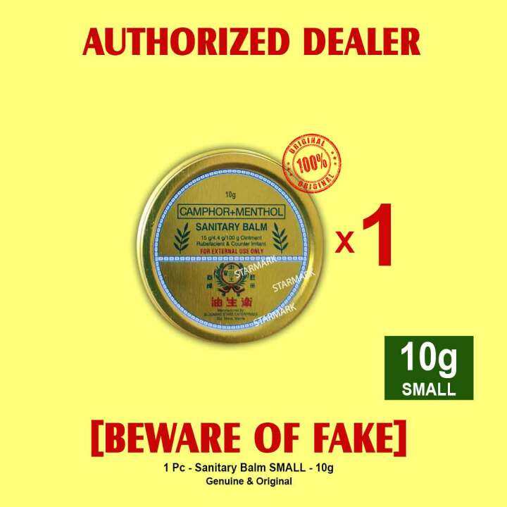 Sanitary Balm 10g SMALL Balms ( Camphor + Menthol ) AUTHENTIC - 1 Pc ...