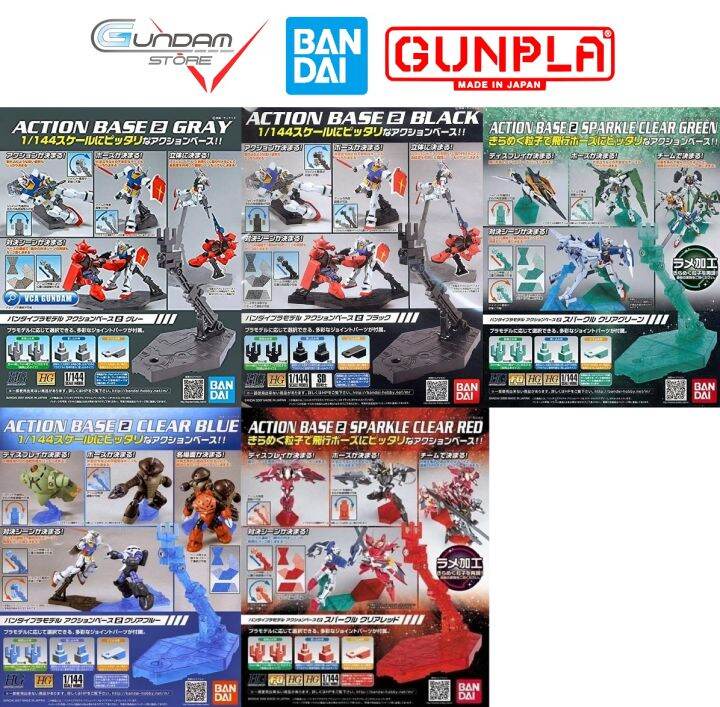 BANDAI ACTION BASE 02 CLEAR GRAY BLACK WHITE NHIỀU MÀU LỰA CHỌN Đế ...