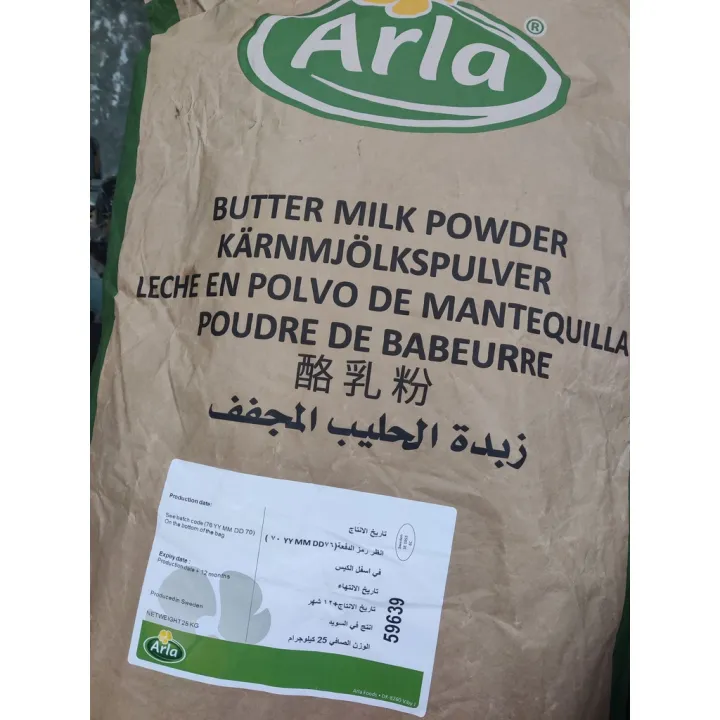 ARLA Buttermilk Powder 1kg pack 1 kg 1 KG | Lazada PH