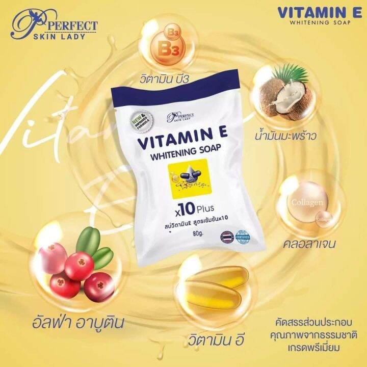 Perfect Skin Lady Vitamin E Soap ORIGINAL (Direct From Thailand ...
