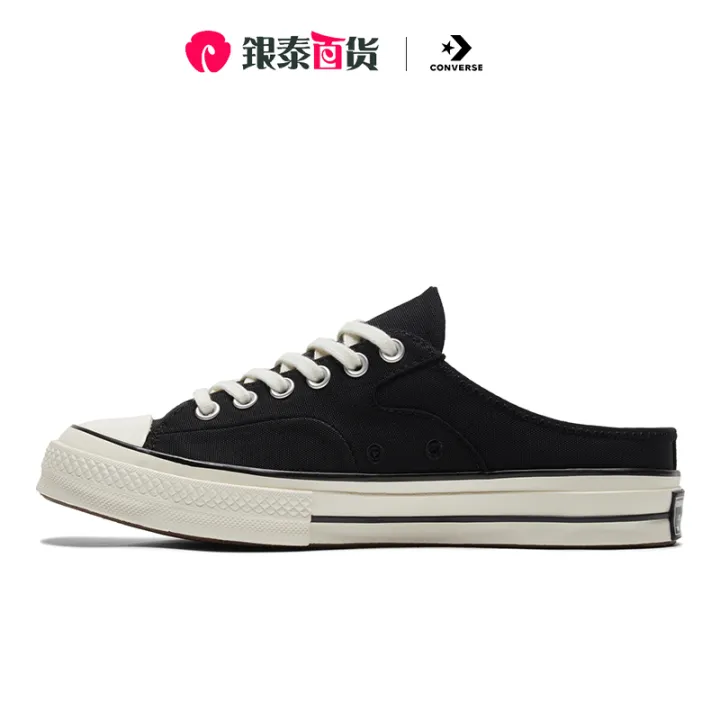 Converse couple shoes huck 70 Mule lazy shoes a pedal canvas half ...