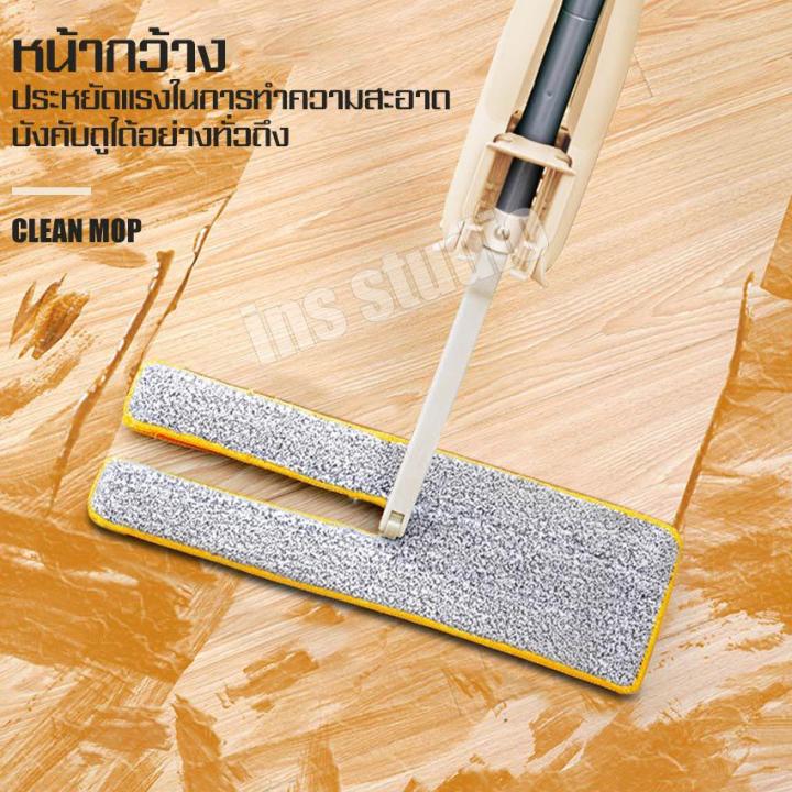 ไม้ถูพื้นหัวแบน Flat Mop Mop Squeeze รุ่น Double side อุปกรณ์ทำความสะอาดพื้น ไม่ต้องบิดให้มือ ...