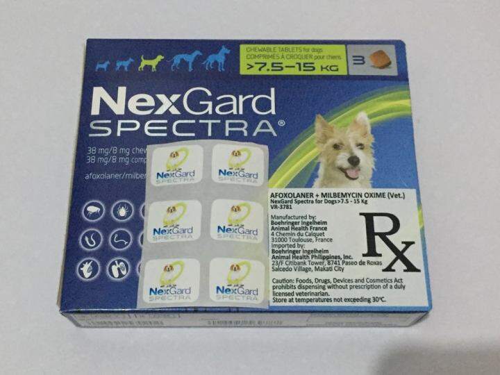 Nexgard Spectra Chewable 7.5-15kg ANTI tick and flea for dogs with 2 ...
