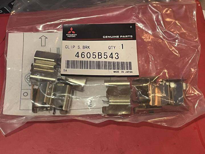 4605b543 caliper clips front brake mitsubishi strada montero sport gen3 ...