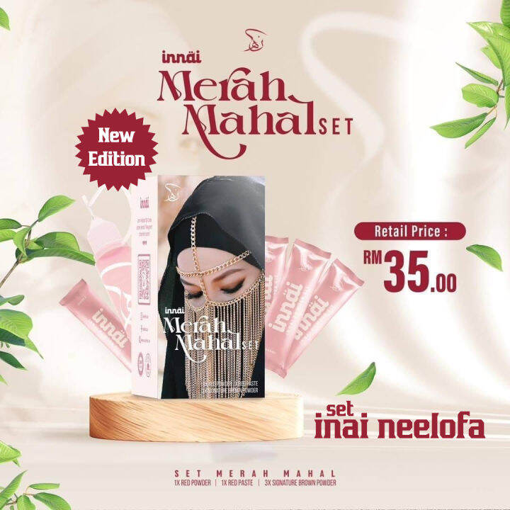 Inai Neelofa Merah Mahal Set / Innai Nunha Nelofa Set 5 In 1 Red Powder ...