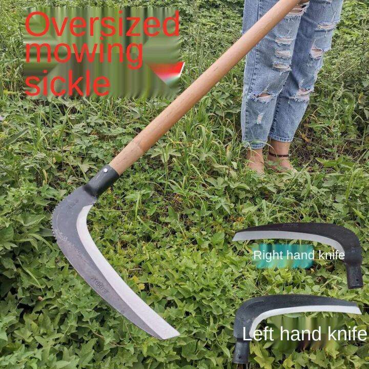 READY STOCK Sickle Outdoor Long Handle Extended Mower Agricultural ...