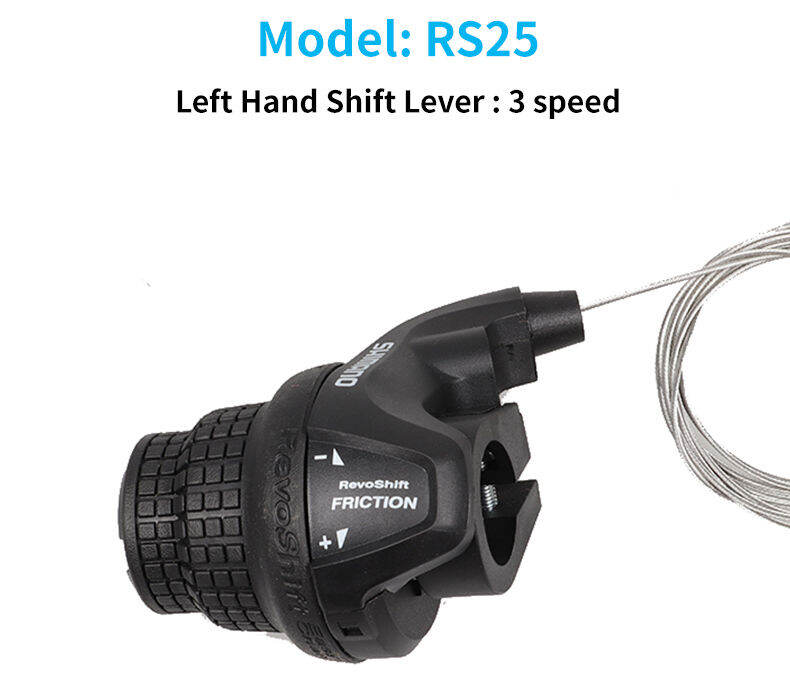 Shimano RS35 Tourney SL-RS35ปฏิบัติตามเกียร์จักรยาน3*6S 3*7S 18S 21S ...