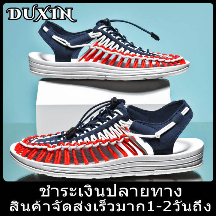 DUXIN 2023 KEEN ผู้ชายแฟชั่นรองเท้าแตะทอรองเท้าผู้ชายและผู้หญิงรองเท้า ...