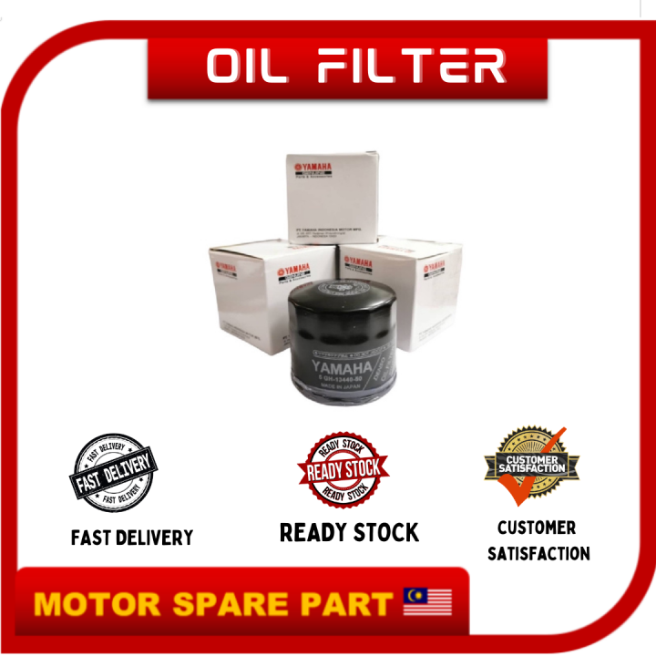 YAMAHA OIL FILTER R25 R-25 R 25 XJ6 R6 R1MT09 MT-09 R250 OIL FILTER ...