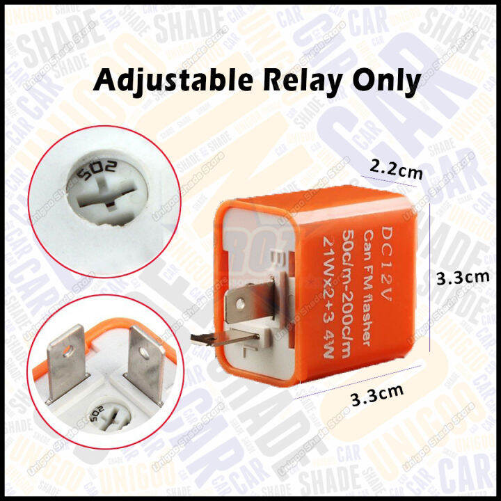 12V 2 Pin Speed Adjustable Relay LED Can FM Flasher Relay Motorcycle ...