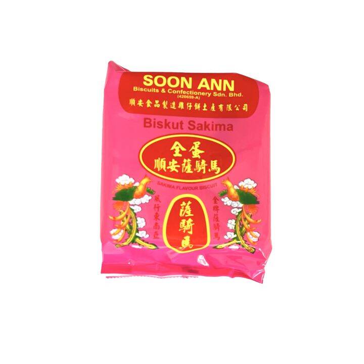 Soon Ann Original Sakima Flavour Biscuit 順安 全蛋薩騎馬 150g | Lazada