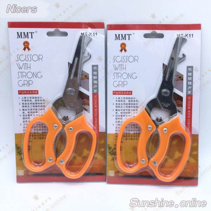 #K-11 Kitchen multi-function scissors | Lazada PH