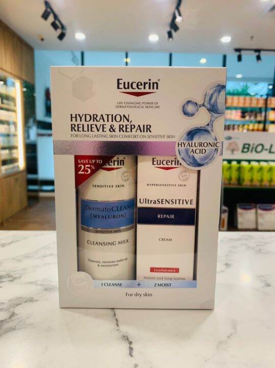 EUCERIN HYDRATION RELIEVE & REPAIR SET | Lazada
