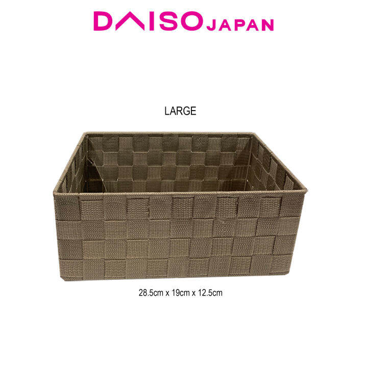Daiso Storage Basket | Lazada PH