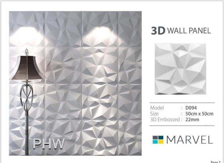 Wall Panel 3D Pvc Wallpanel 3D Dinding Interior Dekorasi | Lazada Indonesia