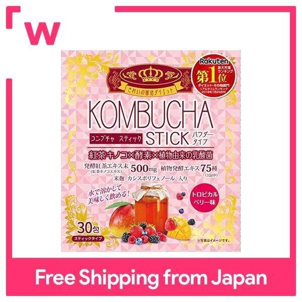 YUWA KOMBUCHA STICK 2g x 30 packets | Lazada PH