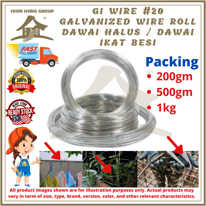 GI Wire #20 Galvanized Wire Roll Dawai Halus / DAWAI IKAT BESI | Lazada