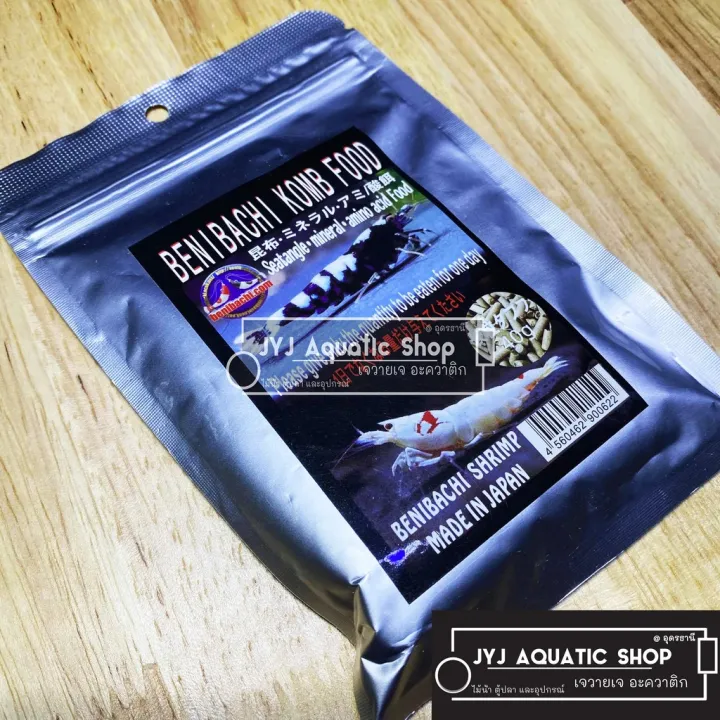 BENIBACHI SHRIMP Food อาหารกุ้งแคระ ชนิดจม อุดมไปด้วย แร่ธาตุ วิตามิน ...