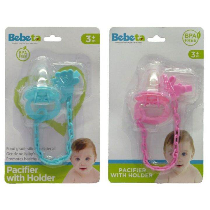 Bebeta Pacifier with Holder BBT-PCF40333 | Lazada PH