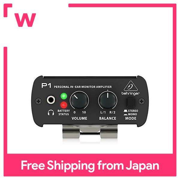 Behringer Personal In-ear Monitor Amplifier P1 POWERPLAY | Lazada Singapore