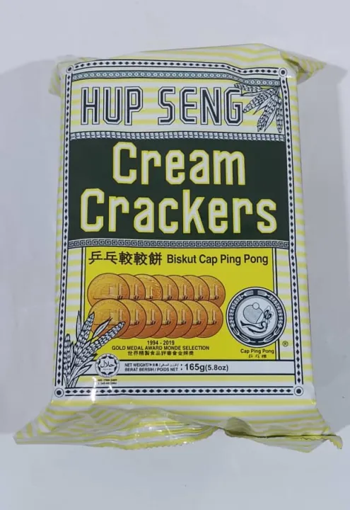 HUP SENG PING PONG CREAM CRACKERS 165G #Okborong #Borong #Mondelez # ...