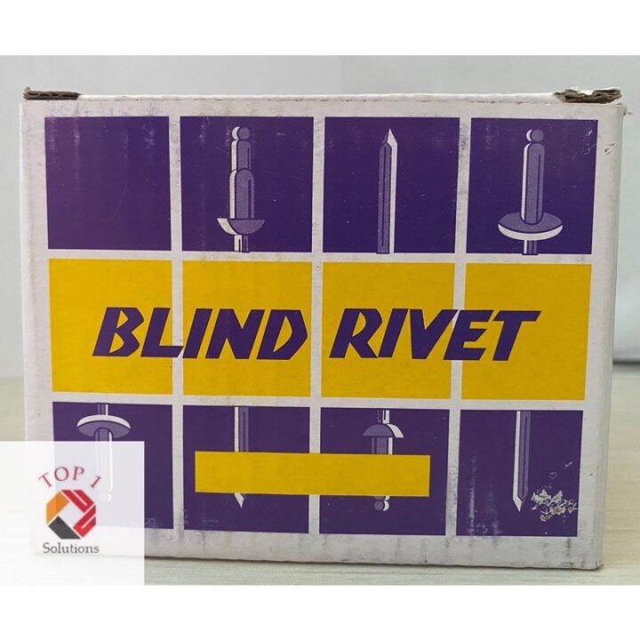 Blind Rivet (Silver) (Brown) | Lazada PH