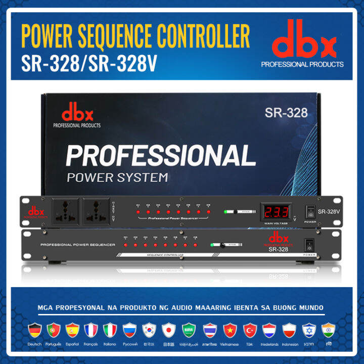 DBX Power Manager SR-328/SR-328V 8 Channel 40A Power Controller Audio Power timing is suitable ...