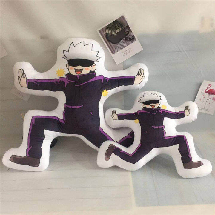 Anime Jujutsu Kaisen Peripls Plush Toy Cartoon Pillow Gojo Satoru ...