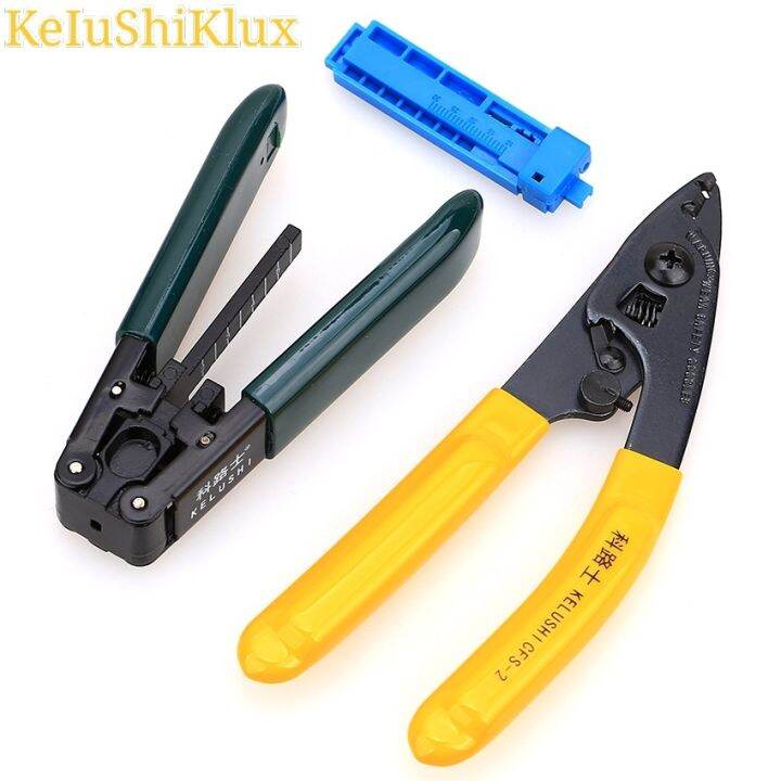 NETWORK TOOL KIT 3 IN 1 FTTH Splice fiber optic tool kits Covered wire ...