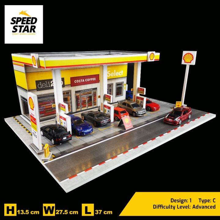 SHELL PETROL STATION - DESIGN 1 52609 | Lazada PH