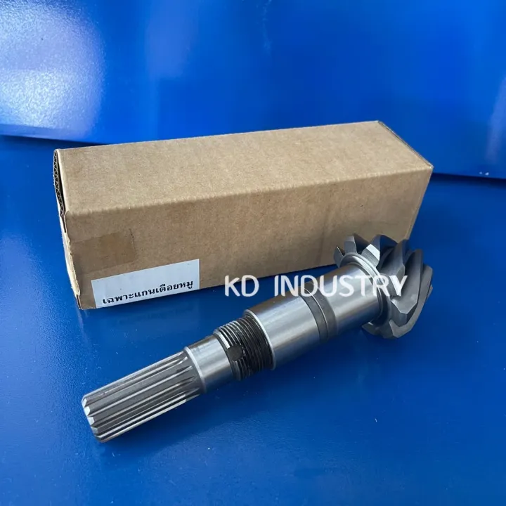 เดือยหมูหน้า รถไถคูโบต้า รุ่น L3408-L3608-L4508L4708-L5018 Kubota ...