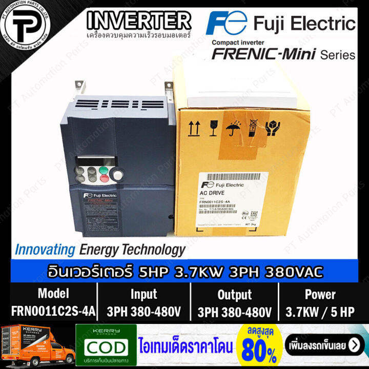 FUJI Electric FRN0011C2S-4A AC Drive Inverter 3.7KW 5HP Input 3⌀ 380-480V Output 3⌀ 380-480V 1 ...