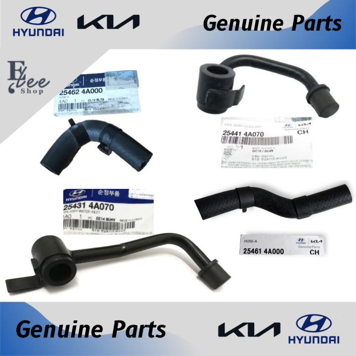 PIPE TUBE & HOSE TURBO COOLANT for Starex GRX, Sorento 254624A000 ...