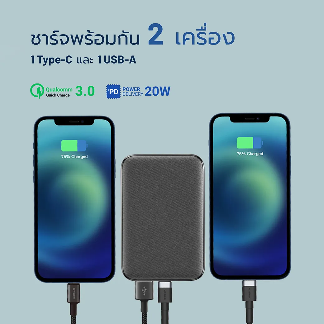 [ส่งฟรี] Eloop E49 แบตสำรอง 10000mAh QC 3.0 PD 20W Power Bank ชาร์จเร็ว ...