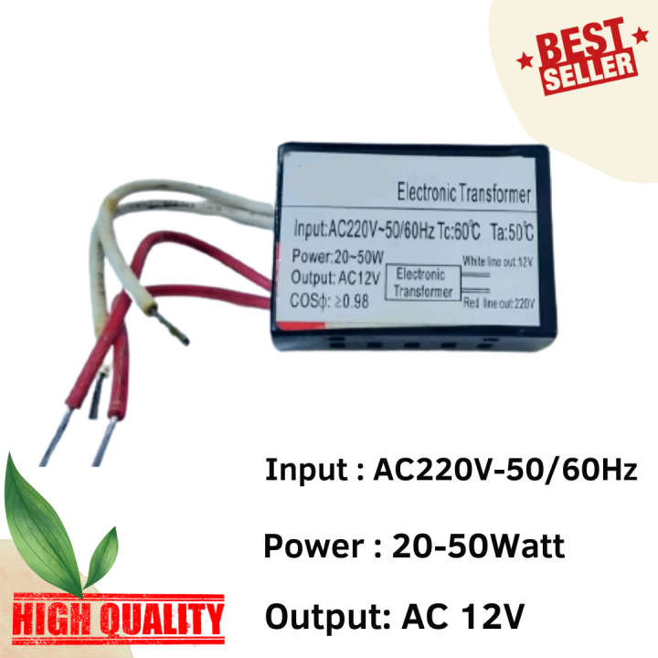 Trafo Hologen / Trafo Lampu / Electronic Transformer trafo elektronik 50W | Lazada Indonesia