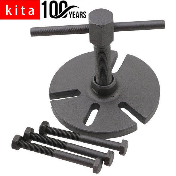 Yamaha ###################### Puller Tool Bolts Neptune125 Motorcycle ...
