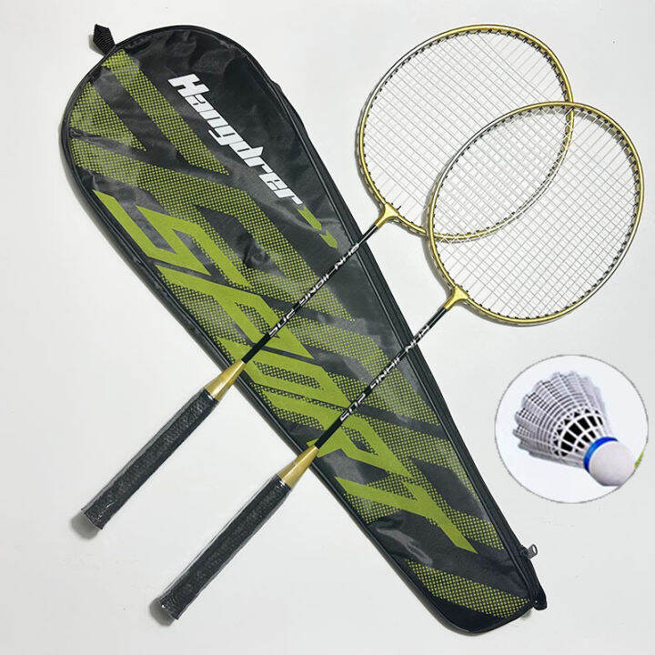 2PCS Badminton Racket Children's Carbon Firber Training Competition ...