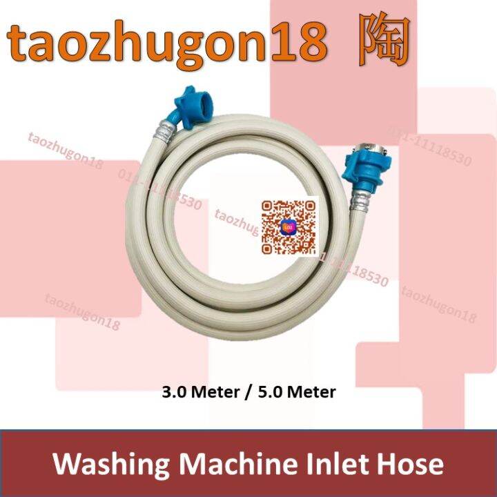Washing Machine 3.0m 5.0m Water Supply Inlet Hose Mesin Basuh Pipe Paip ...