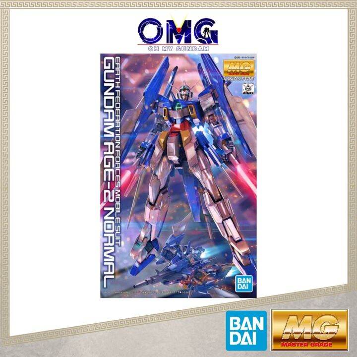Bandai MG Age 2 Normal 62843 1/100 Age II Normal Gundam Earth ...