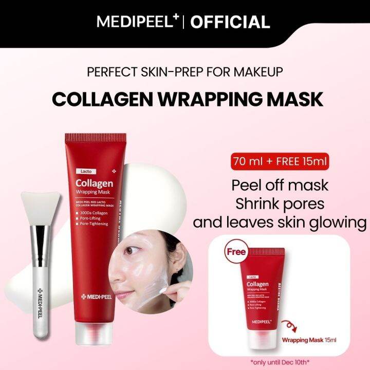 MEDIPEEL Pore Shrinking Collagen Booster Red Lacto Collagen Wrapping ...