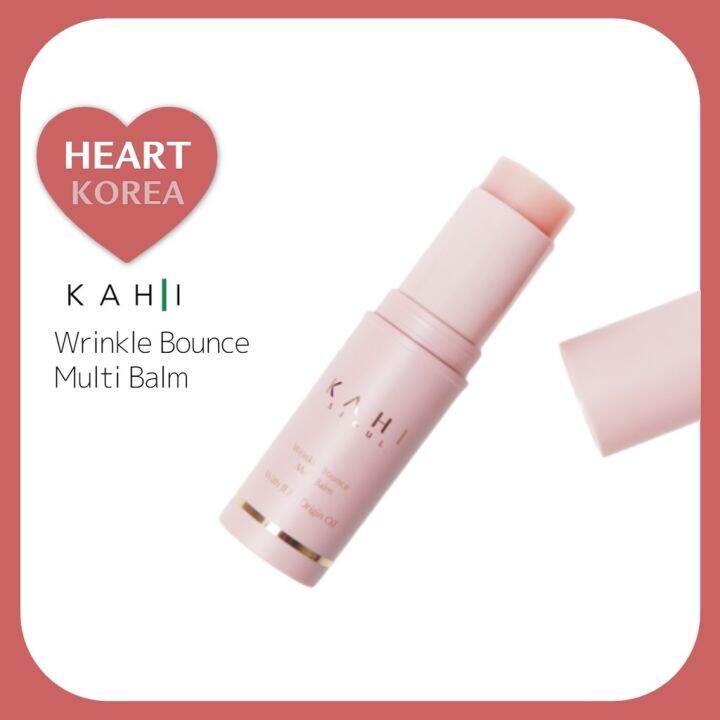 KAHI Wrinkle Bounce Multi Balm / Collagen Mist Ampoule | Lazada PH