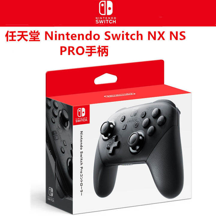 New boxed Nintendo original switch ns pro Joy-Con Left and Right Handles Good Value Wireless ...
