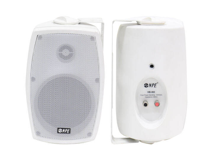 ตู้ลำโพง 4" 2ทาง HB-402 NPE ราคาต่อคู่ | Lazada.co.th